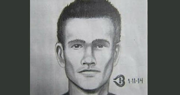 Hunt in Calif. for serial arsonist intensifies - CBS News