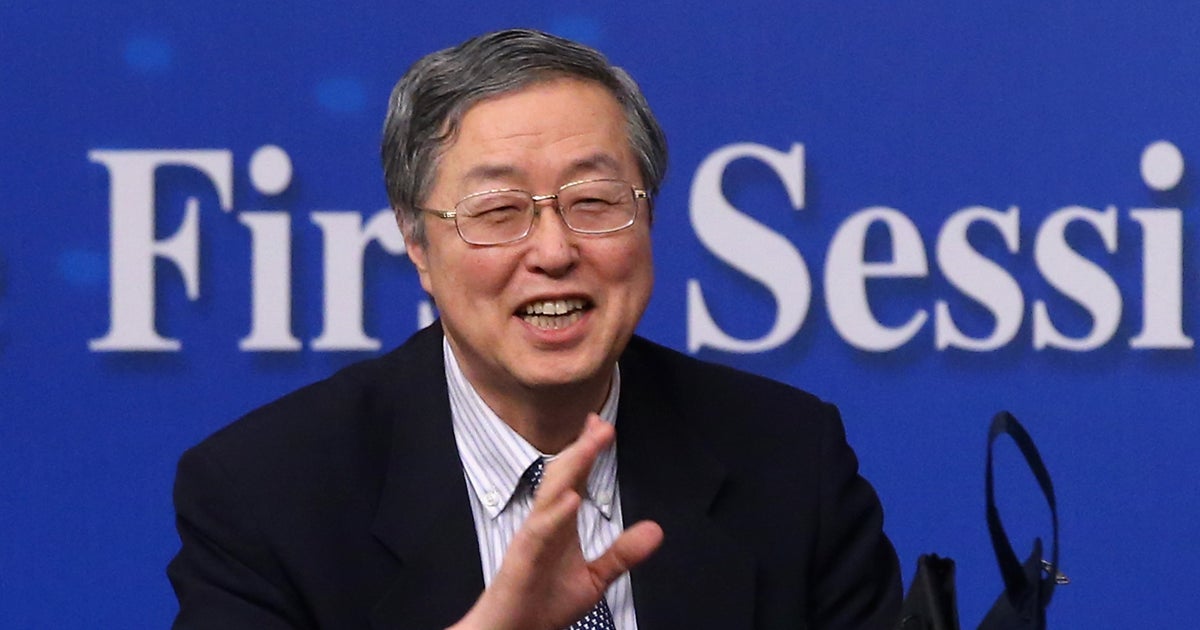 China may be set to replace central bank chief - CBS News