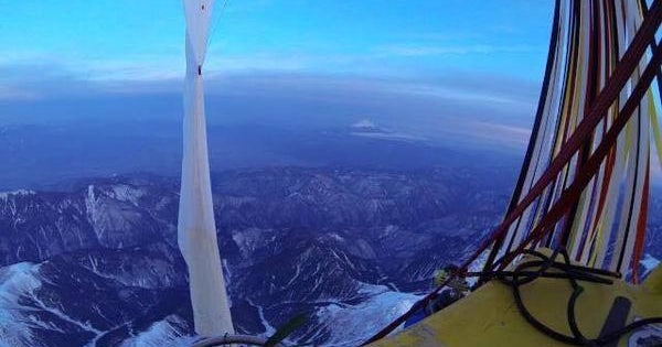 Pilots flying across Pacific Ocean accomplish "holy grail" of ...