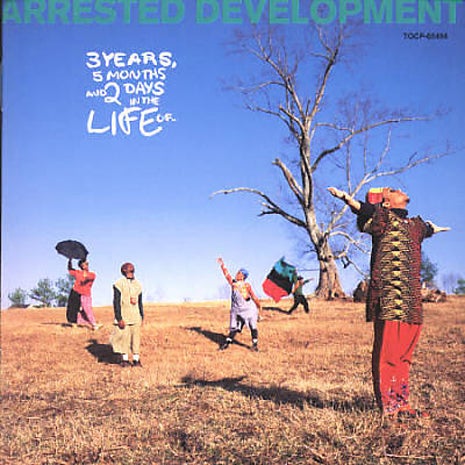 Whatever happened to Grammy's Best New Artists?