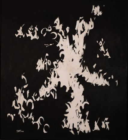 Abstract artist Norman Lewis