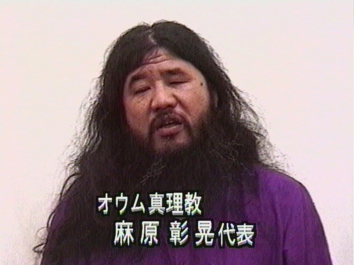 Last 6 doomsday cult members on death row executed by Japan - CBS News