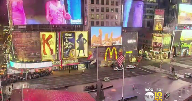 All clear after Times Square in New York City evacuated - CBS News