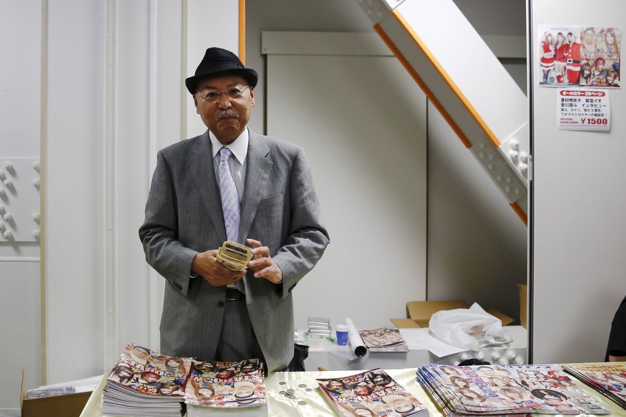 Japan's wild women wrestlers