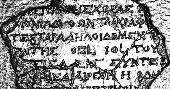 Scientists decode guide to ancient Greek "computer" - CBS News