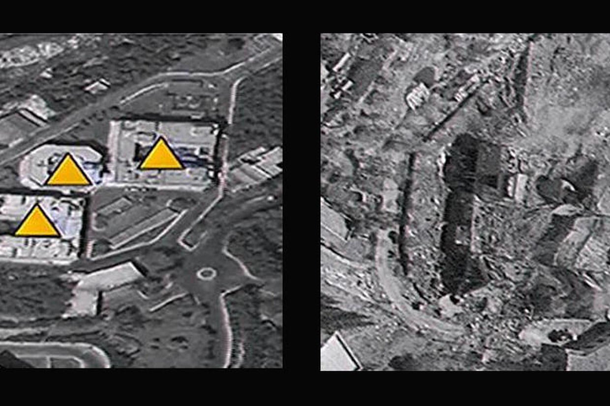 A closer look at the sites the U.S. targeted in Syria strikes - CBS News