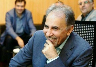 Iran ex-vice president Mohammad Ali Najafi arrested in murder of wife ...