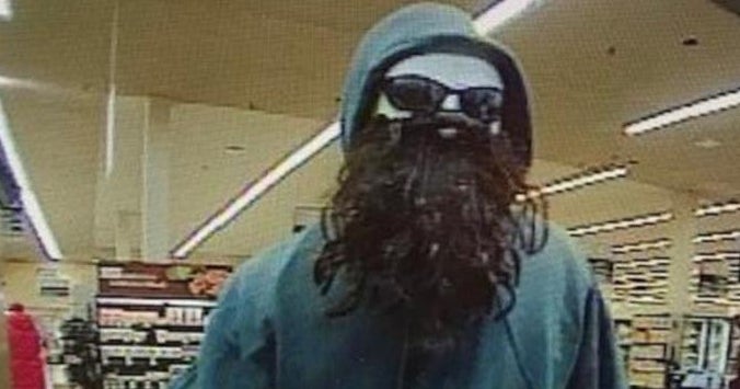 FBI Searching For 'Furry' Bank Robber, Allegedly Robbed Four Banks ...