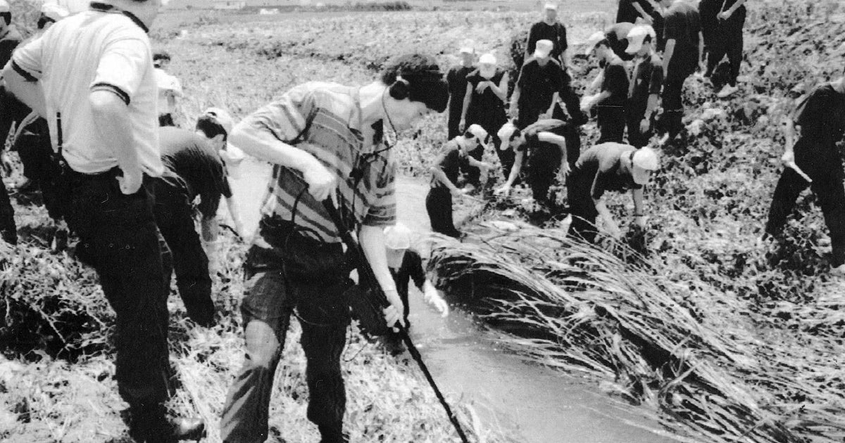 Serial Killer Found South Korea Police Believe They Identified Suspect
