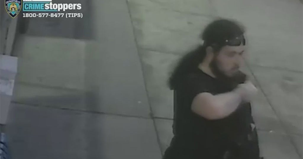 Police Release Video Showing Suspect Wanted For Allegedly Setting ...