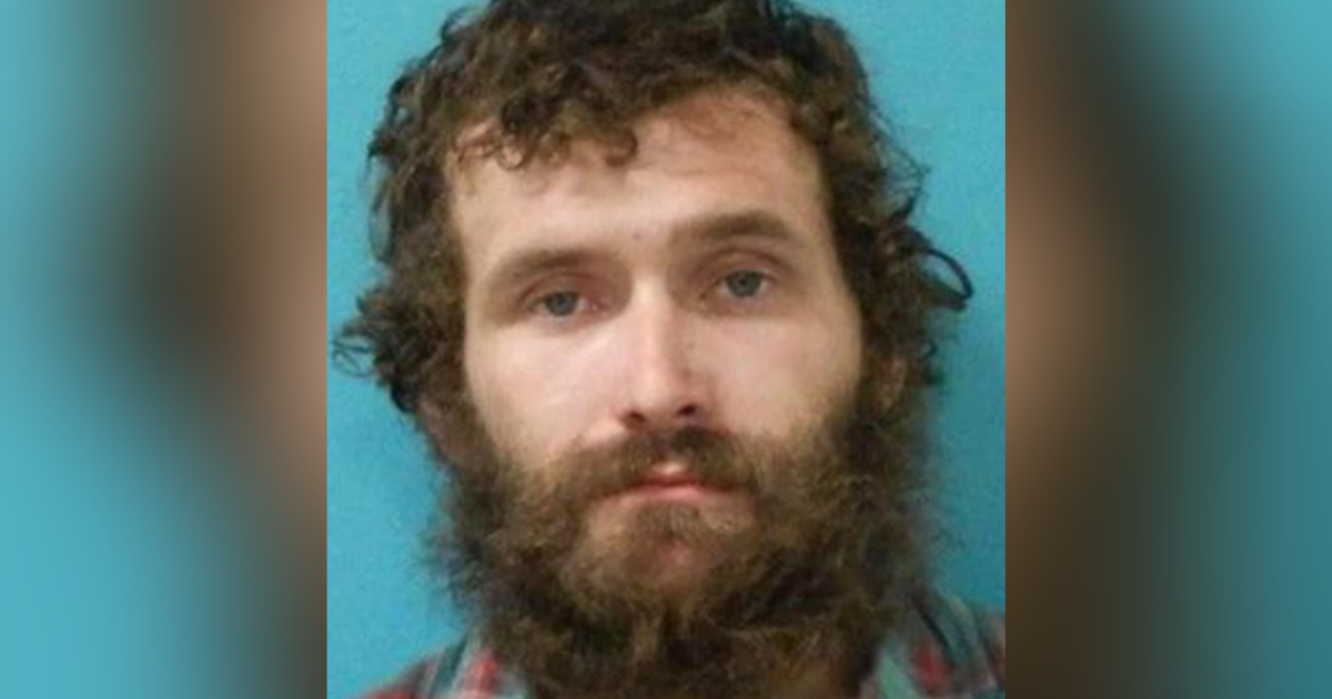 Search On For Man Suspected Of Killing Matthew Winks In Jamestown - CBS ...