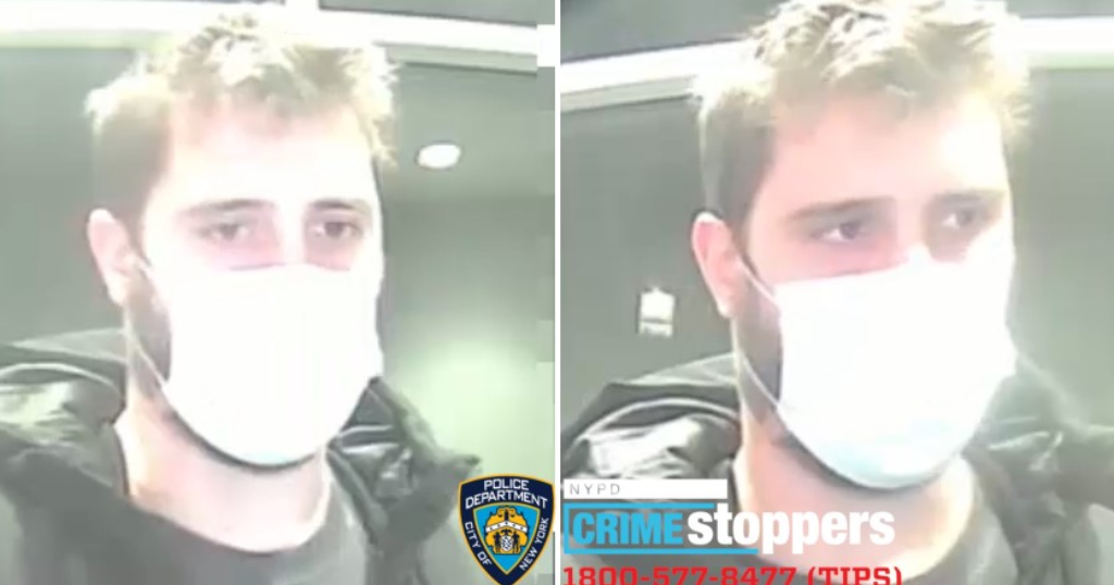 Police: Man Caught On Video Trying To Rob Woman At Bronx ATM - CBS New York