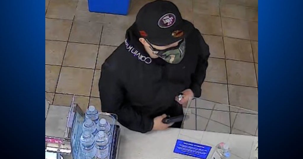 Palo Alto Police Seek Suspect In Armed Robbery Of Ice Cream Parlor ...