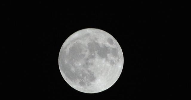 En Tiempo Real: Una luna que no se volverá a ver hasta el 2034 - CBS News