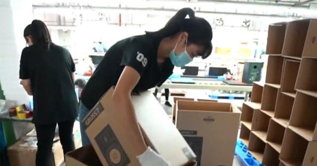 Inside look at global supply chain crisis - CBS News