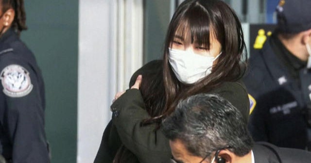 Former Japanese princess arrives in New York after forfeiting royal ...