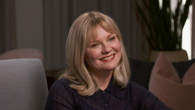 Kirsten Dunst All Good Things Shower