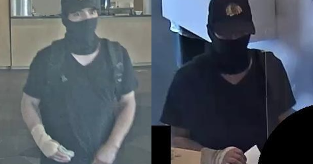 Suspect in Burbank bank robbery at large - CBS Chicago