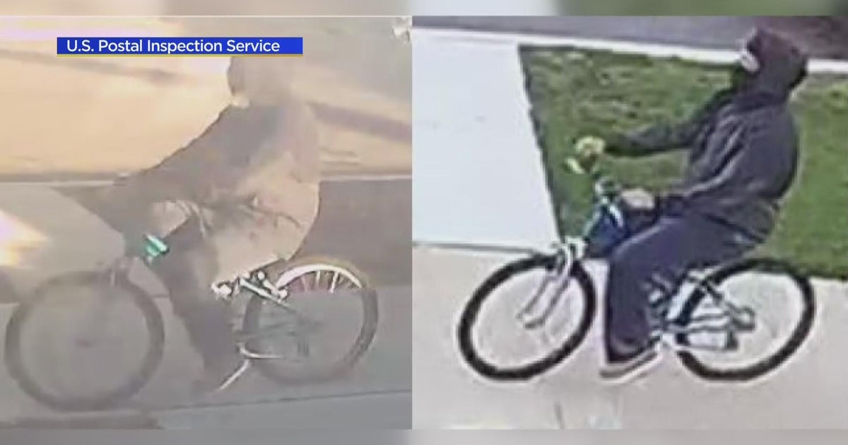 USPIS offering $50,000 reward for suspect who robbed letter carrier at ...