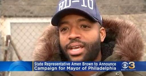 State Representative Amen Brown to announce campaign for Philadelphia ...