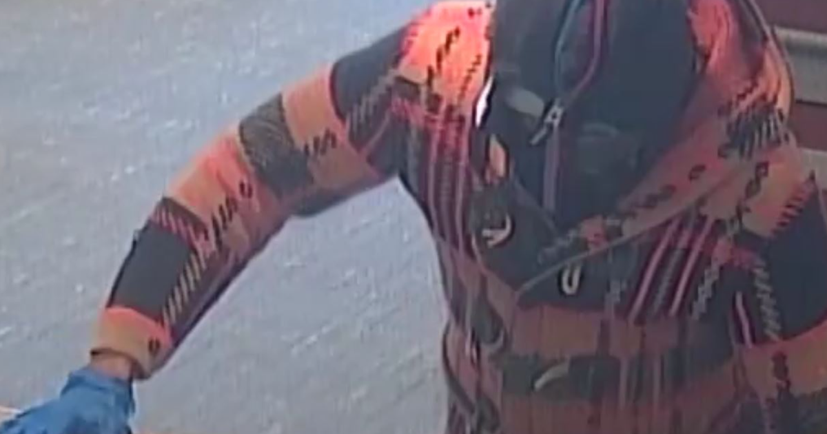 North suburban bank robberies - CBS Chicago