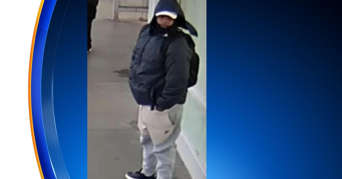 Man wanted for aggravated battery inside elevator near CTA Red Line ...