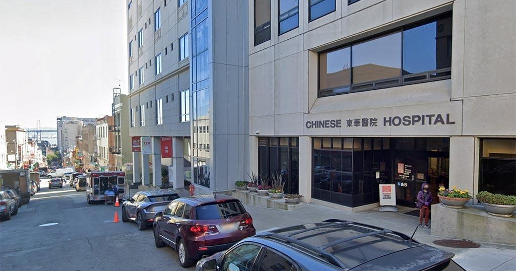 Gov. Newsom announces distressed hospital loan program - CBS San Francisco