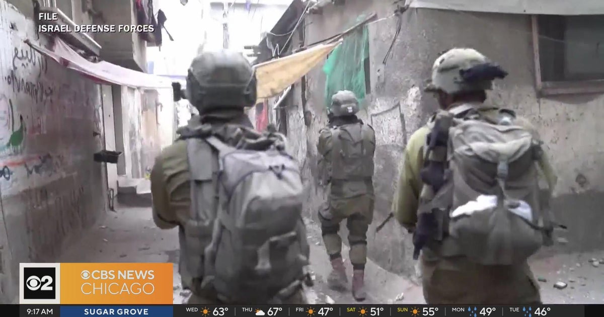 Israel carrying out "precise and targeted" ground operation in Gaza's ...