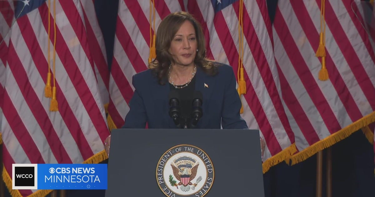 Vice President Harris holds first presidential campaign rally - CBS ...