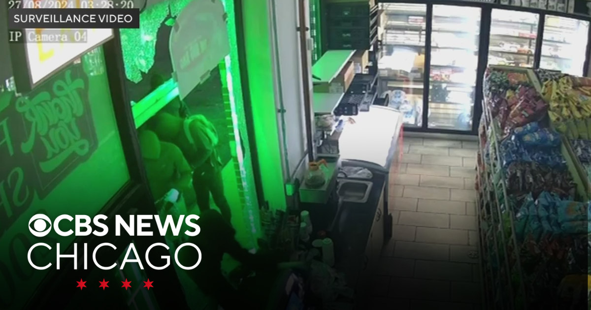 Two ATM burglaries reported overnight in Chicago - CBS Chicago