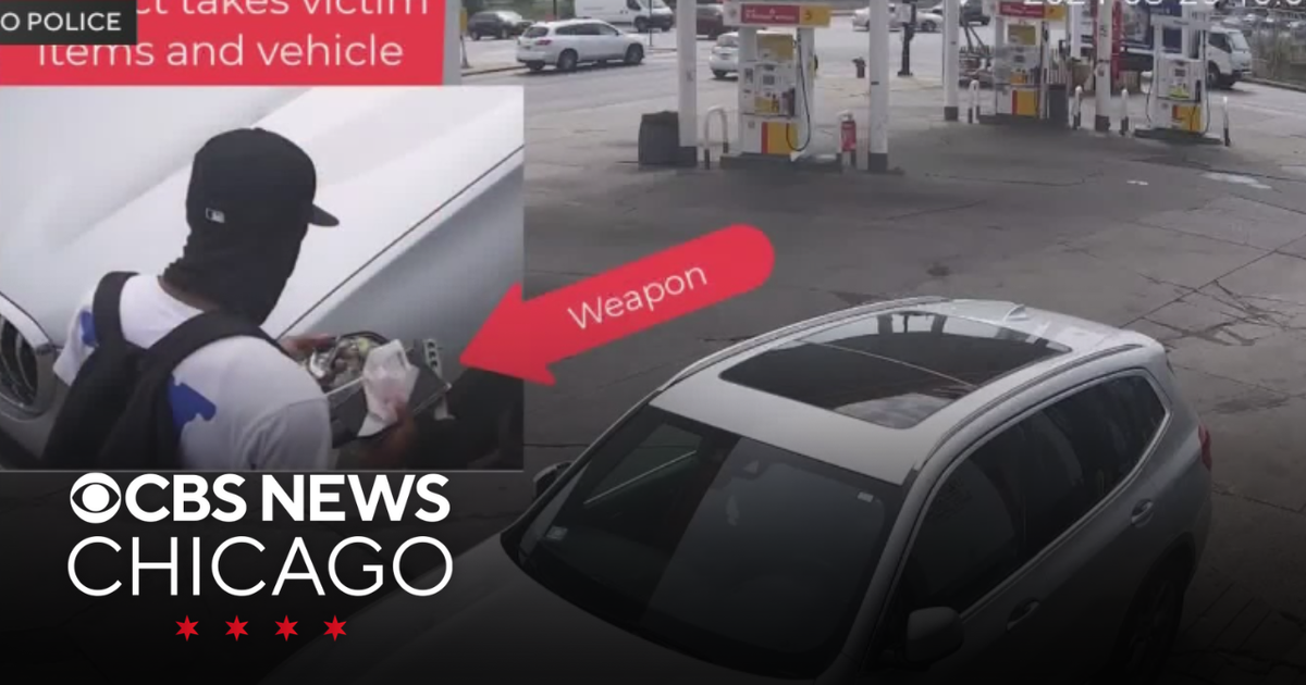 Police Seek To Identify Suspect In Carjacking On Chicago S South Side