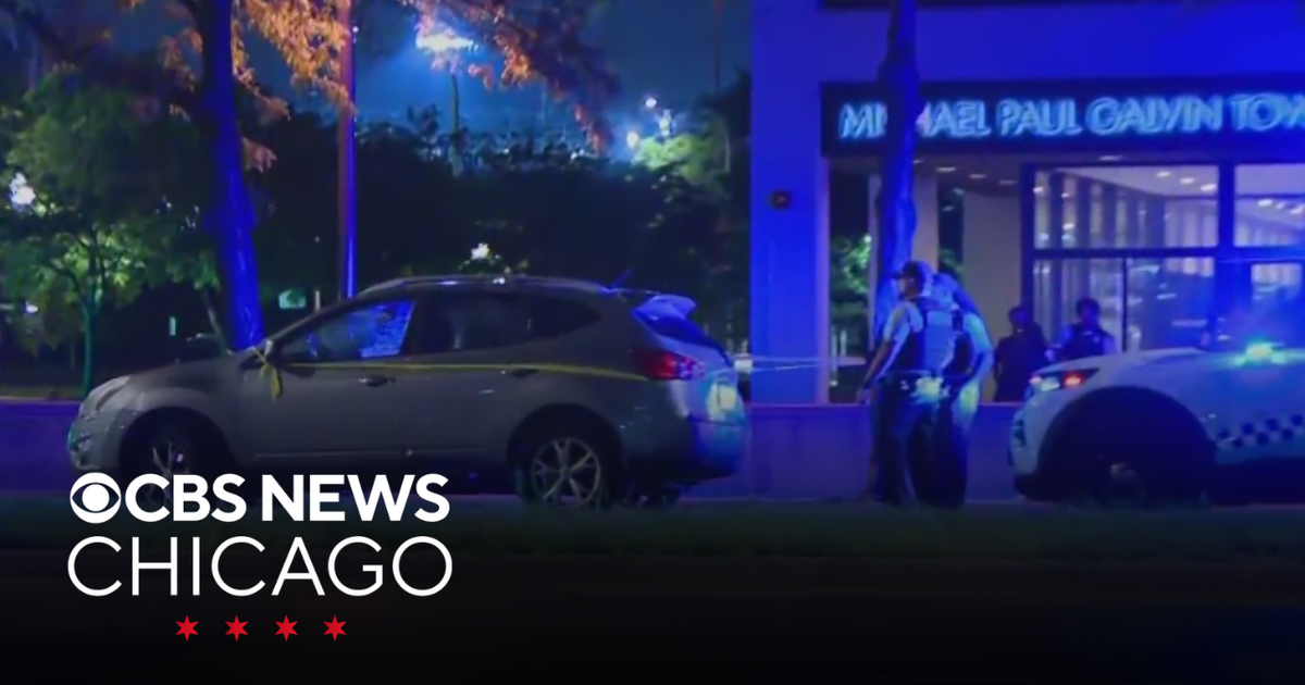 Police investigate shooting blocks from Rate Field - CBS Chicago