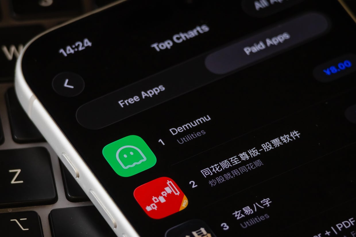 "Are You Dead," viral Chinese app, changing its name - CBS News